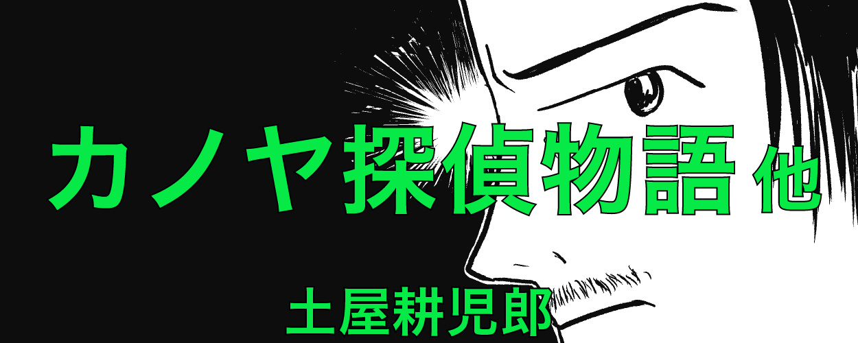 yooyoo | 鹿児島県大隅半島、鹿屋市から届ける、文化を書く、紹介する、コミュニティを生むZINE