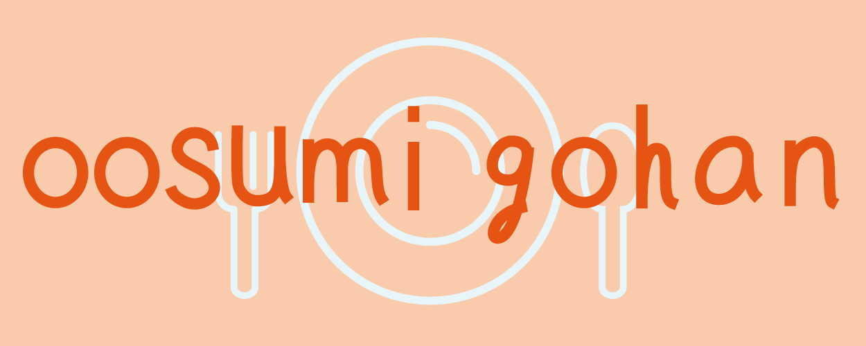 yooyoo | 鹿児島県大隅半島、鹿屋市から届ける、文化を書く、紹介する、コミュニティを生むZINE